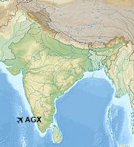 Agatti Airport - IndiaAirport.com